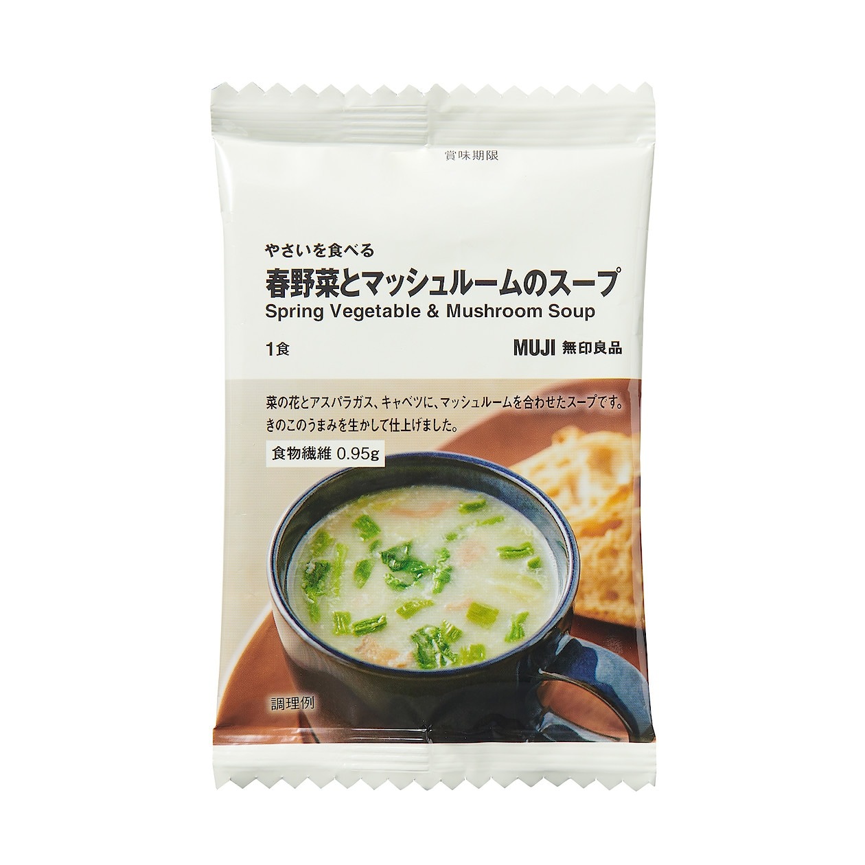 Get MUJI Spring Vegetables & Mushroom Soup (1 serving) Delivered | Weee ...