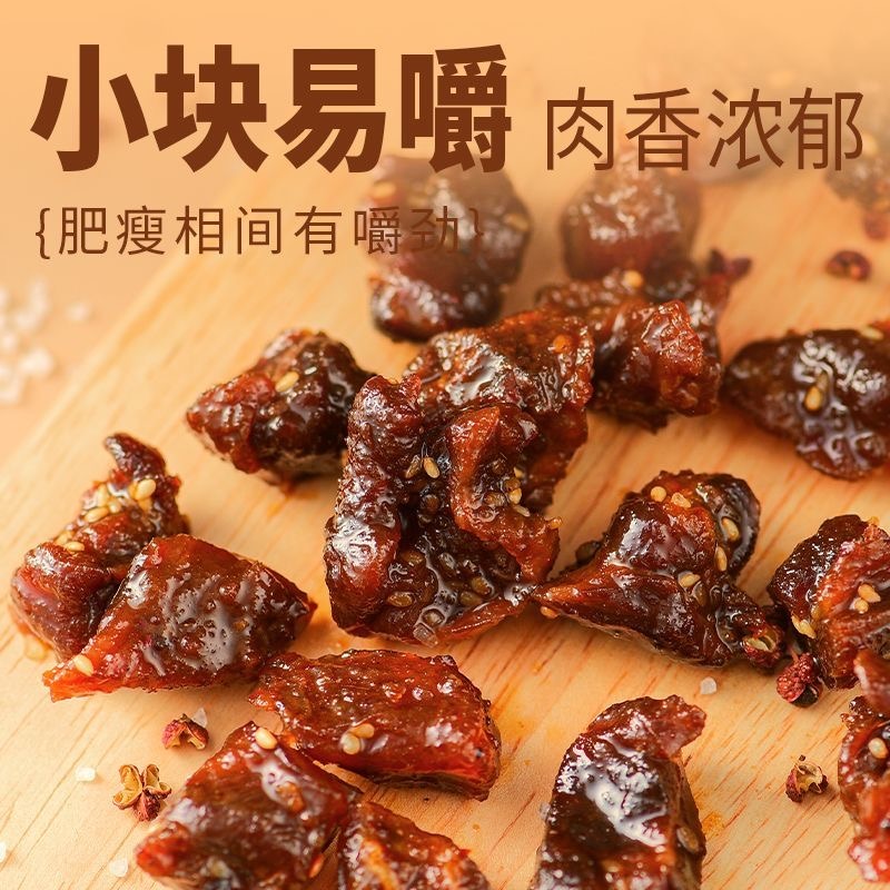 Get Dried beef tendon and lean meat from the Mongolian 100 g Delivered ...