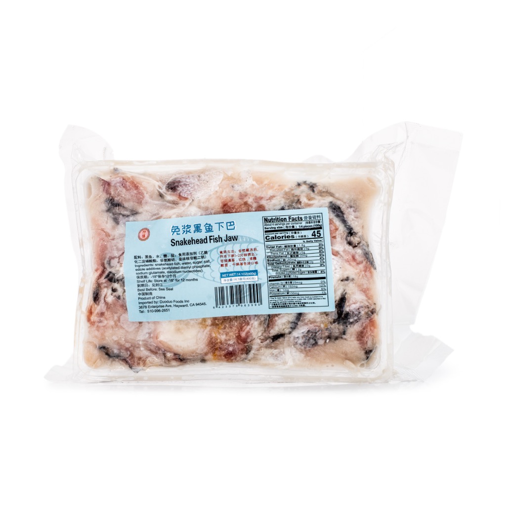 Get Snakehead Fish Jaw, Frozen Delivered | Weee! Asian Market