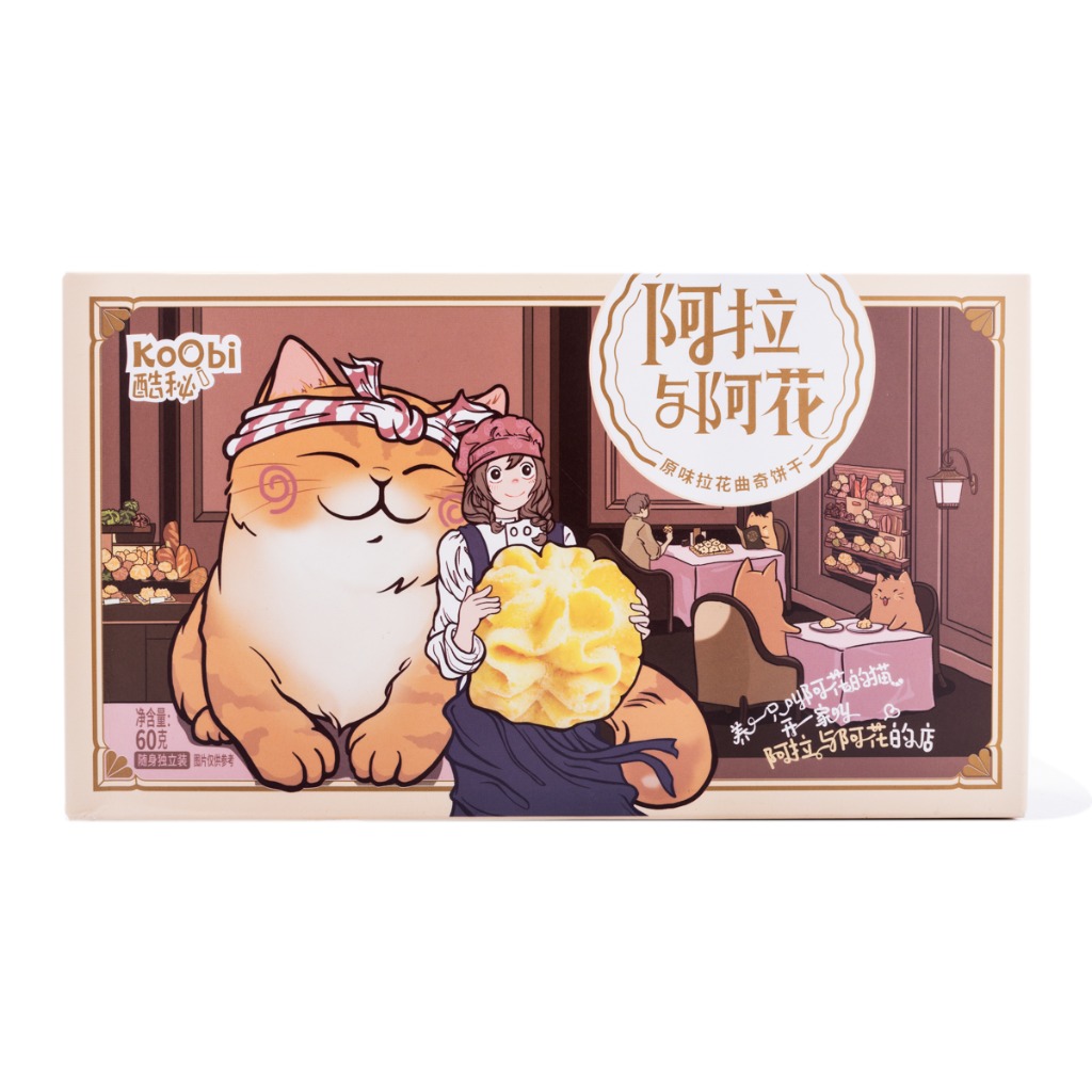 Get Koobi Cookies, Original Flavor Delivered | Weee! Asian Market