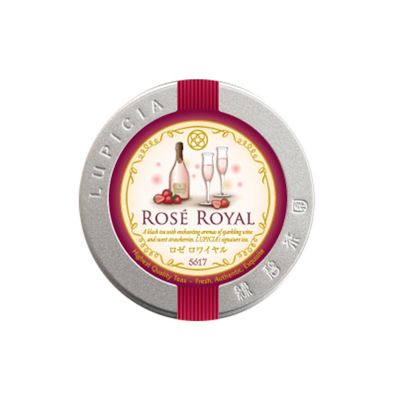 Get LUPCIA Rose Royal Tea 50g Delivered | Weee! Asian Market