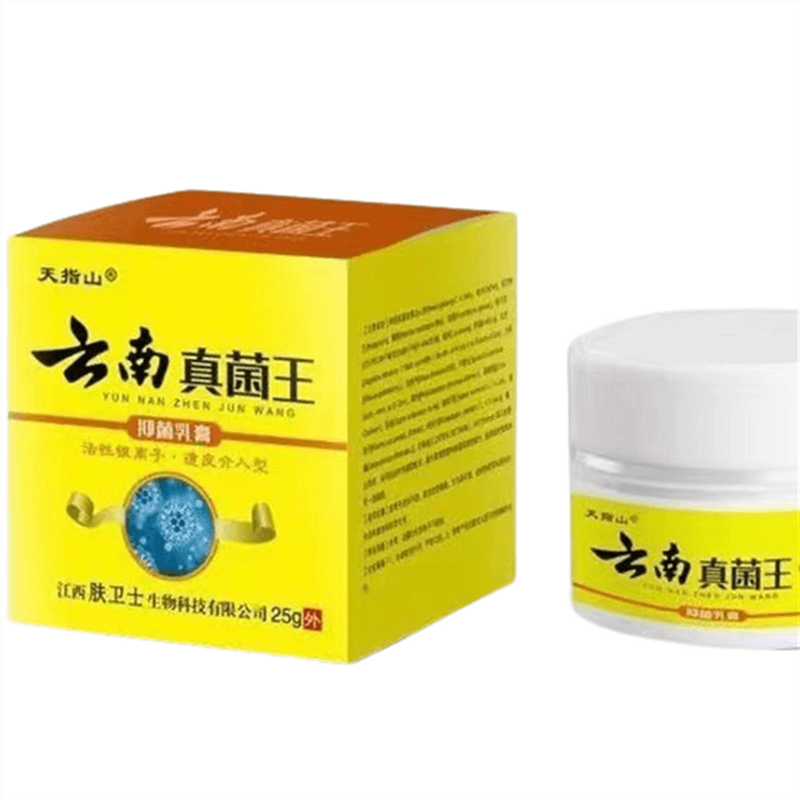 Get Foot air blister eczema peeling cream for external use, 25g cream ...