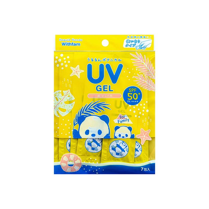 Get Beaute Rondo Withfam Beauterondo Moist Rich UV Gel 3g x 7 packs ...