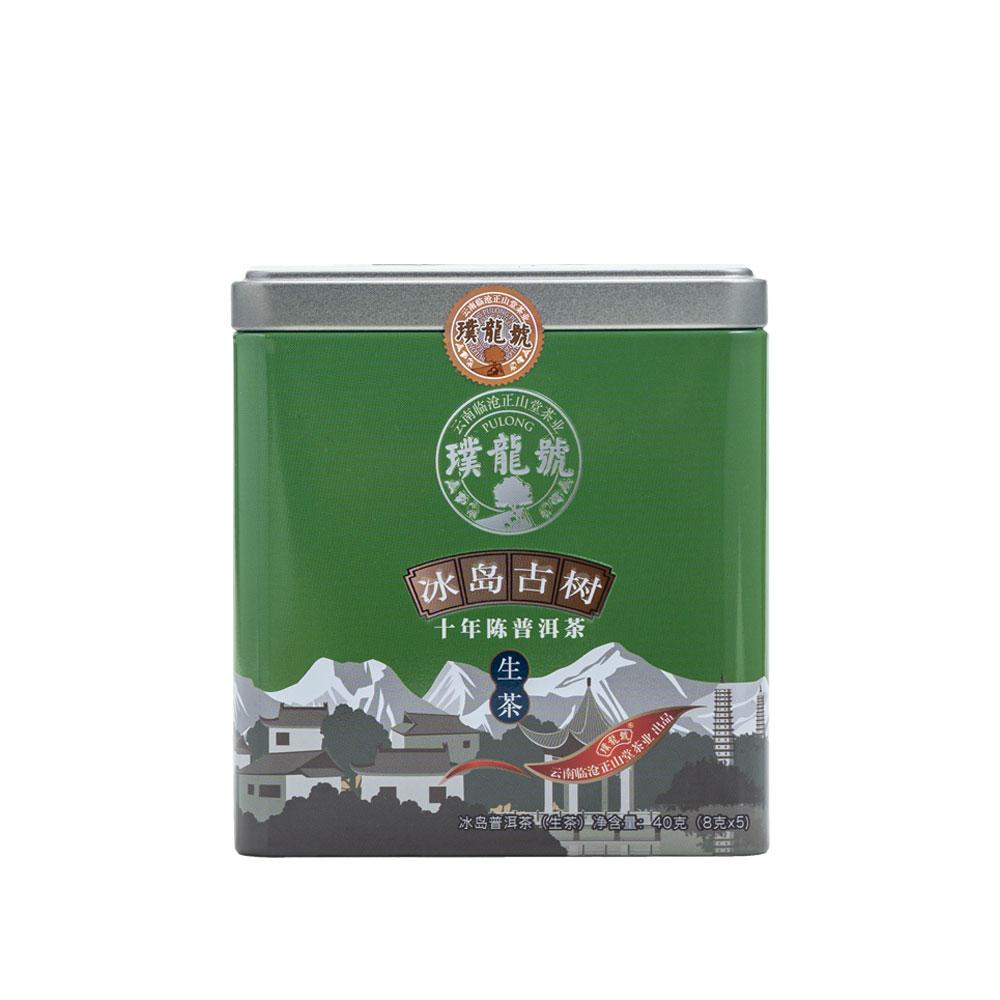 Get Pu Long Hao-40g 10 Years Aged Icedland Raw Pu'er Tea Delivered ...