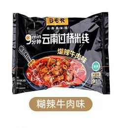 马老表 清真 煳辣牛肉味 过桥米线 冲泡免煮速食 106g 1袋装 - Weee!