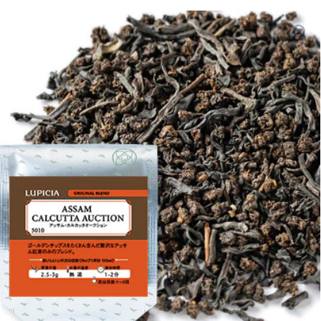 Get Lupicia Calcutta Auction Assam Black Tea Delivered | Weee! Asian Market