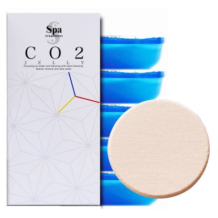 Get SPA TREATMENT Snake Venom Stem Cell Oxygen Infusion Carbonated Gel ...