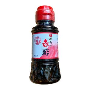 Get TAJIMA'S RED VINEGAR (AKAZU) Delivered | Weee! Asian Market