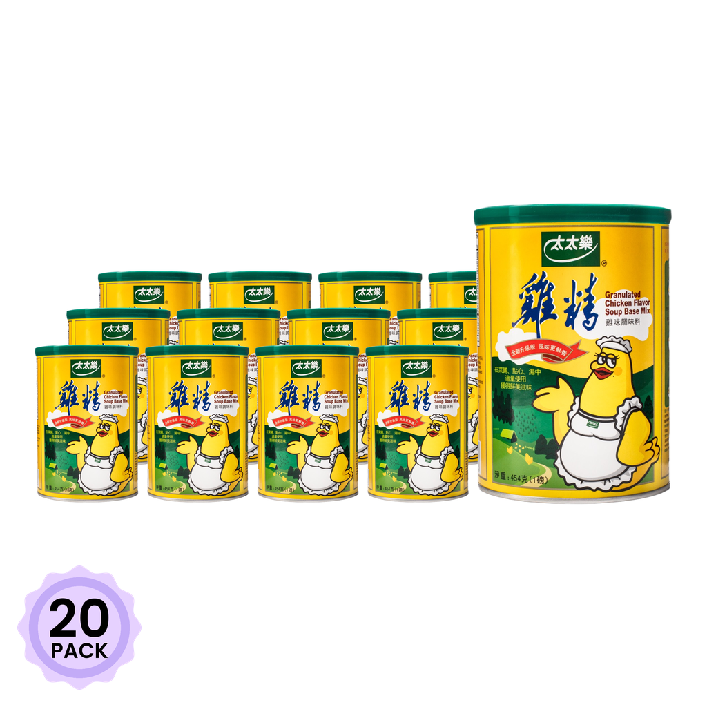 Get Totole Granulated Chicken Flavor Soup Base Mix 454 g*20 pack ...