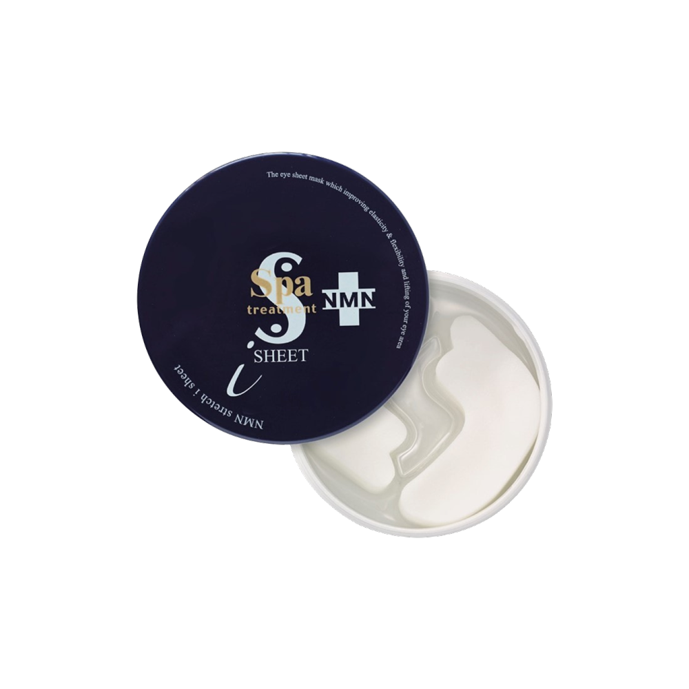 Get SPA TREATMENT NMN Firming Lifting Snake Venom Eye Mask Blue 60 ...