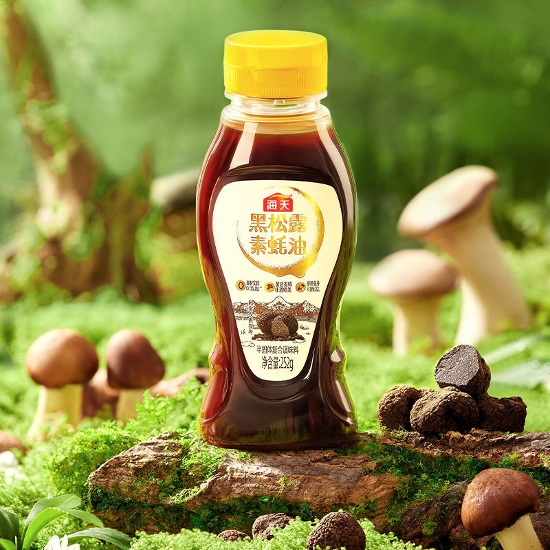 Get Black truffle Vegan Oyster Sauce 252g*1 bottle Delivered | Weee! Asian Market