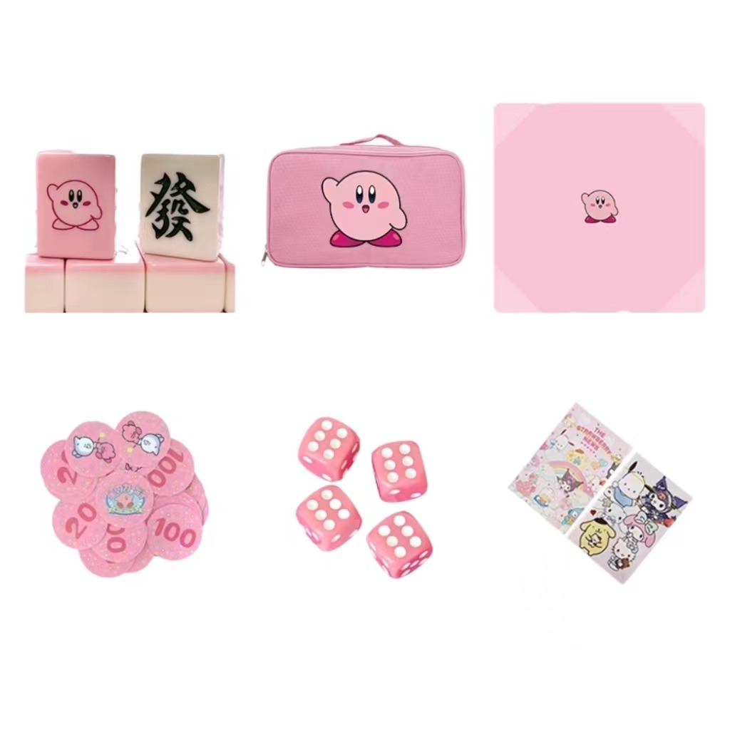 Get Chinese Mahjong Kirby's Deram Land Cartoon Family Gathering Bag ...