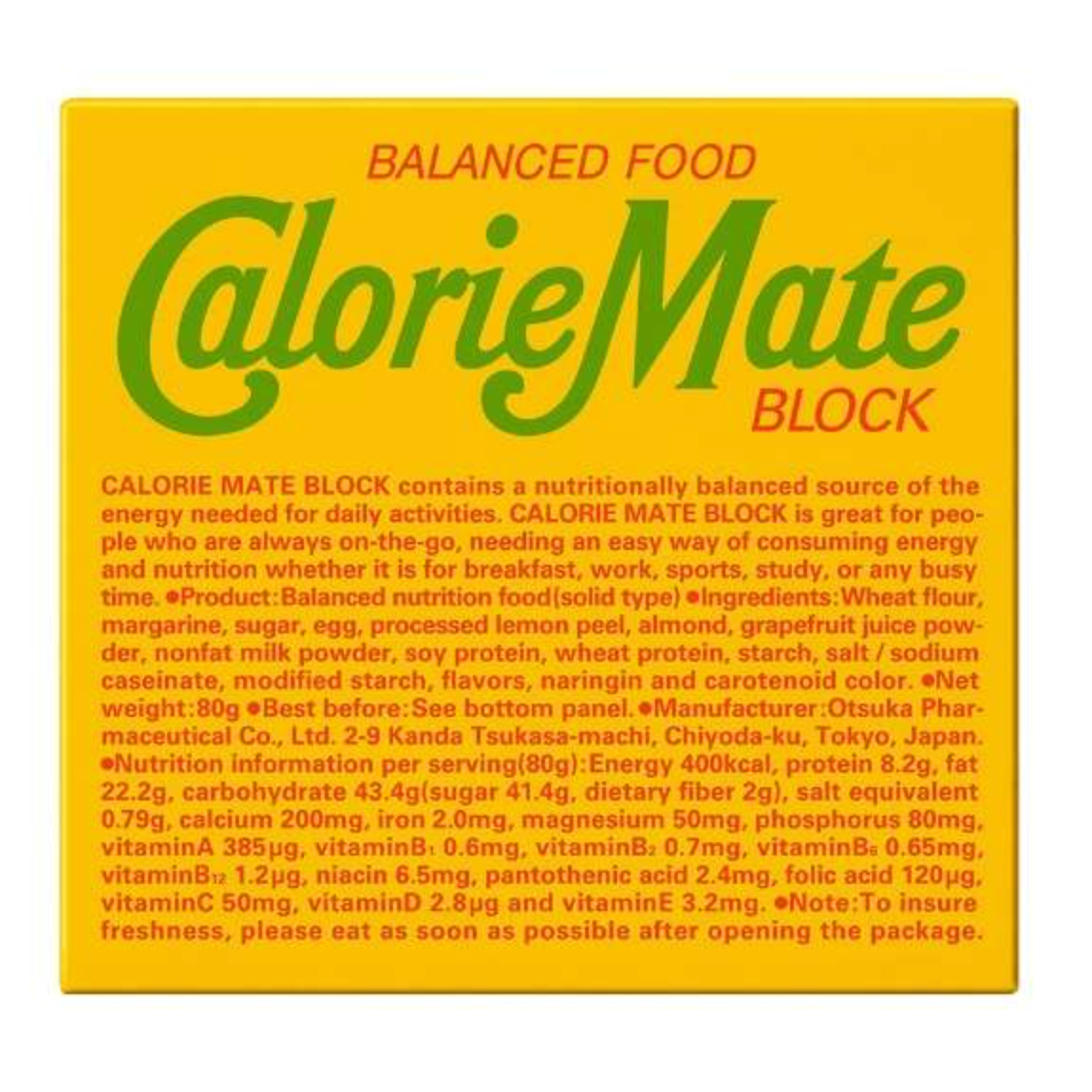 Get Calorie Mate block fruit flavor 4 pieces Delivered | Weee! Asian Market