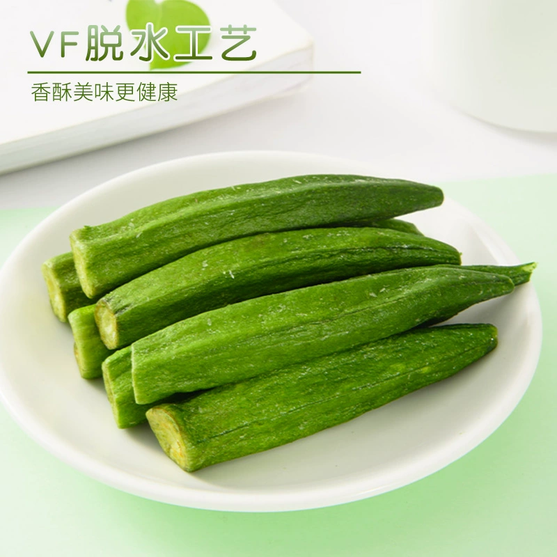 Get Okra crispy dry 125g *1 bag Delivered | Weee! Asian Market