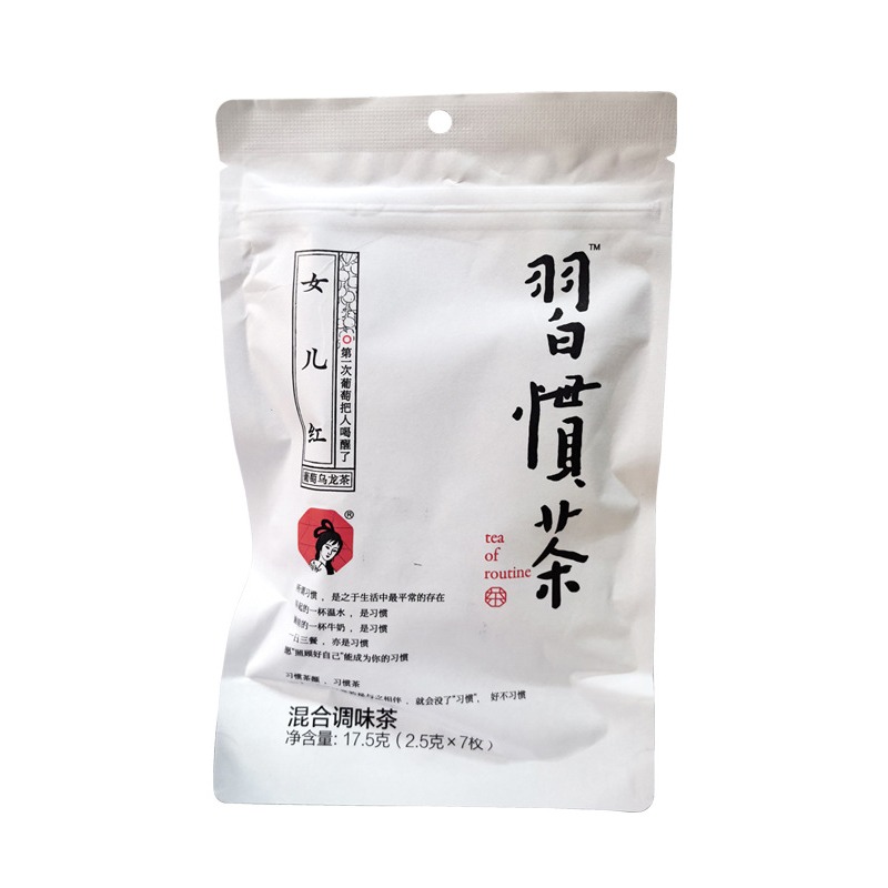 Get Chayanyuese Oolong tea & snacks 18 packs Delivered | Weee! Asian Market