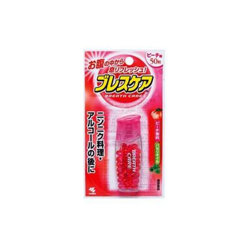 Get KOBAYASHI Explosive Pills Peach Flavor 50 Tablets Delivered | Weee ...