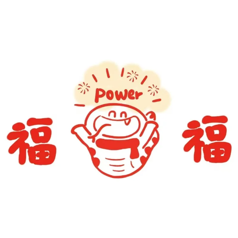 Get Year Of The Snake Hollow Traditional Color Window-Three Pieces Of ...