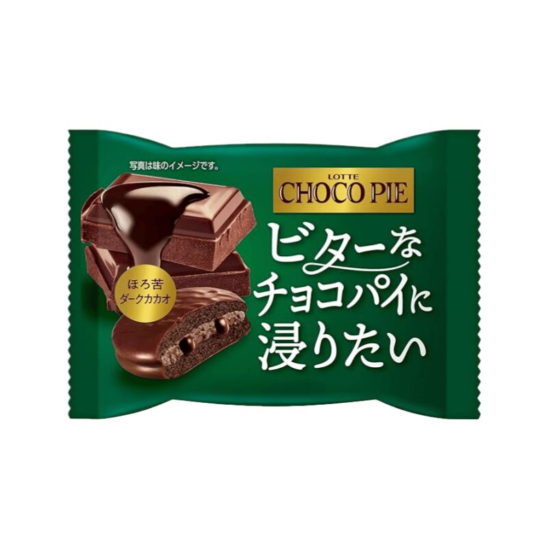 Get Choco Pie Bittersweet Dark Cocoa 1 piece 1 pack Delivered | Weee ...