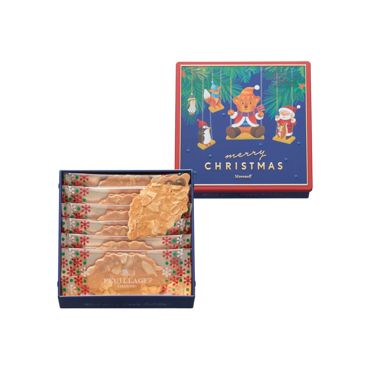 Get Morozoff Christmas Chocolate Almond Cookies 6pcs 1 each Delivered ...