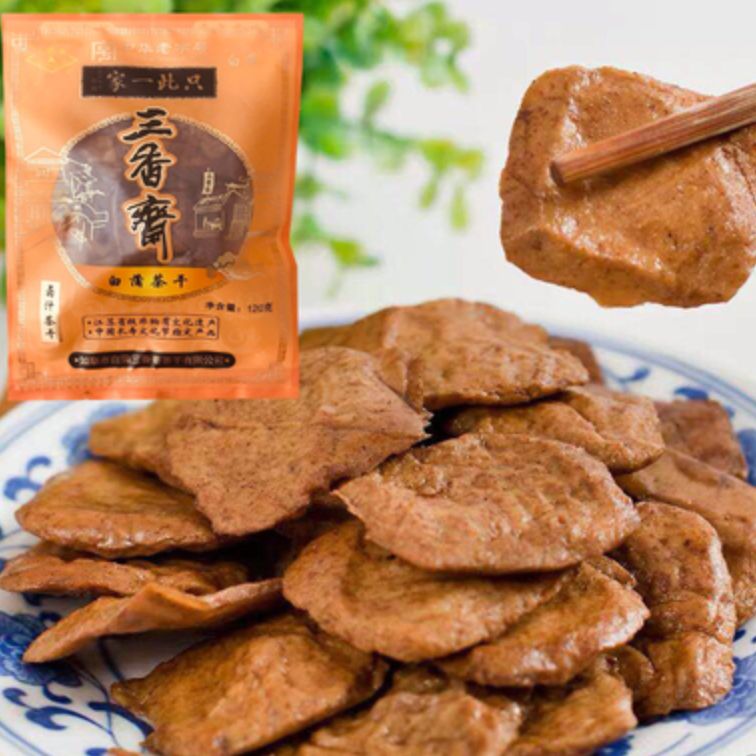 Get 卤汁味 [Nantong Rugao Specialty] Authentic Sanxiangzhai White Puer ...