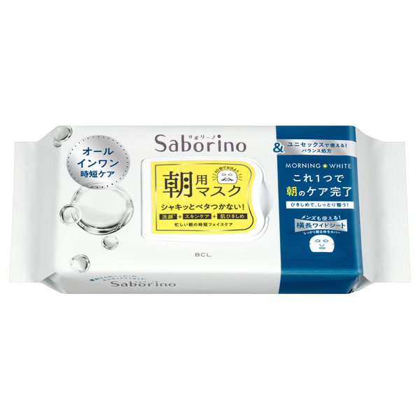 Get BCL Good Morning Mask Refreshing Vanilla 32 Sheets Delivered | Weee ...