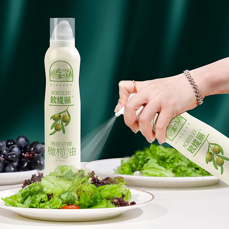 Get Extra virgin olive oil spray low fat edible oil 200 ml Delivered ...