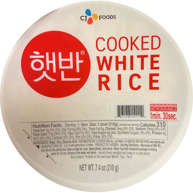 Get CJ Foods Cooked White Rice Bowl 210g Delivered | Weee! Asian Market