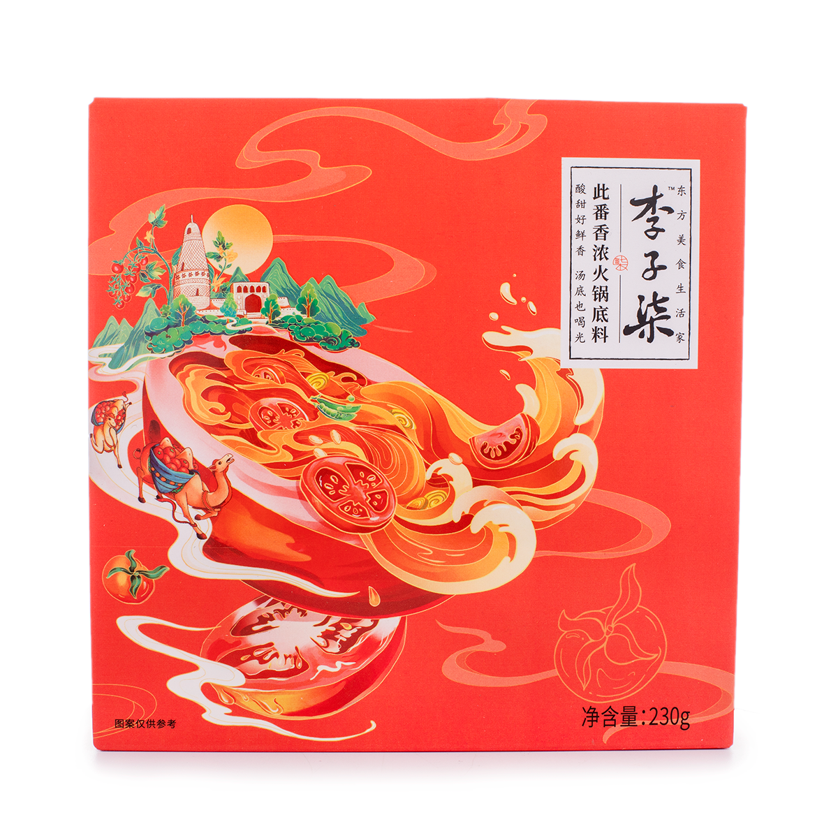 Li Zi Qi 토마토 훠궈 베이스 - Weee!