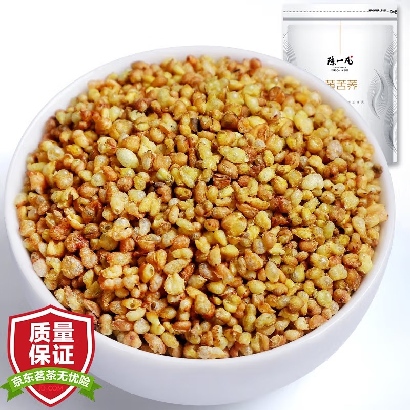 Get Chen Yifan Yellow Buckwheat Tea Sichuan Daliangshan Golden ...