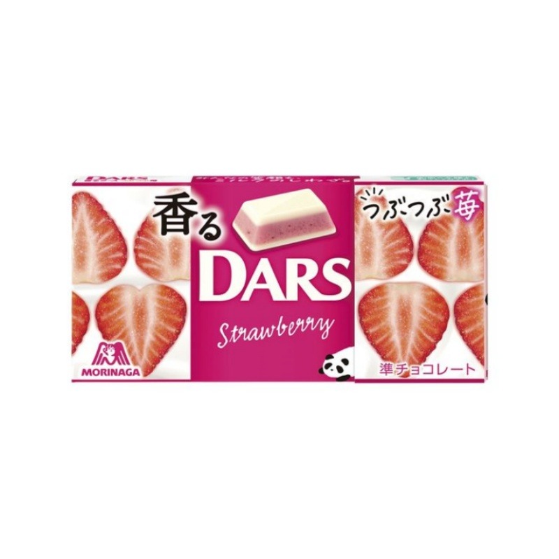 Get Morinaga DARS Chocolate Strawberry Flavor 12 Piece Delivered | Weee ...