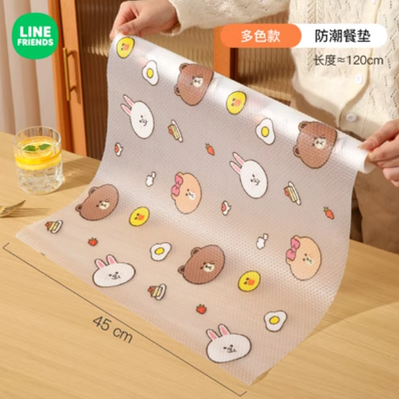 Get Line Friends Kitchen Liner 45x120cm Delivered | Weee! Asian Market