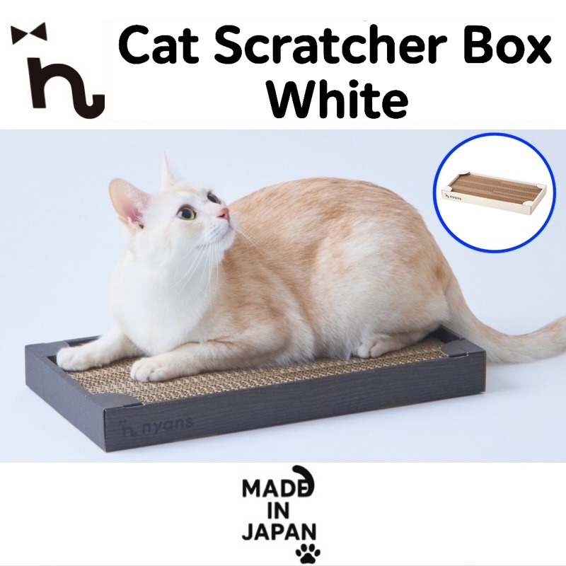 nyans Cat Scratcher Box White Made in Japan - Weee!