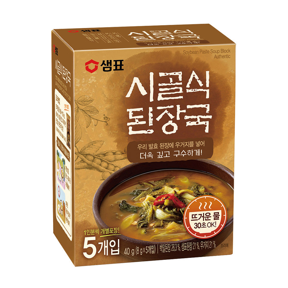 Get Sempio Soybean Paste Soup Block Delivered | Weee! Asian Market