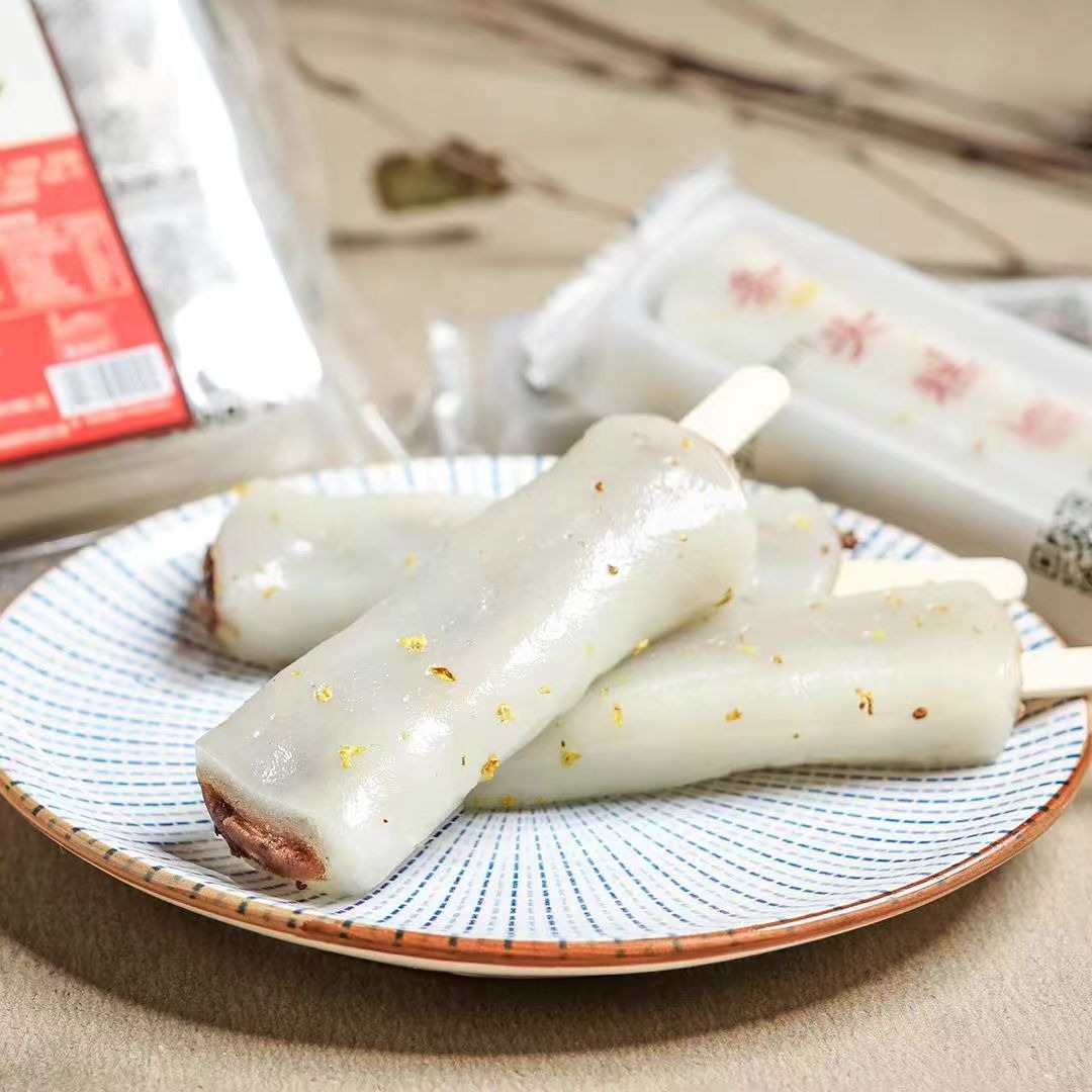 Get Long Hua Su Zhai Glutinous rice cake 300g*1 box Delivered | Weee ...