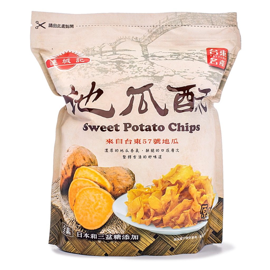Get LianCheng Sweet Potato Chips, Original Delivered | Weee! Asian Market