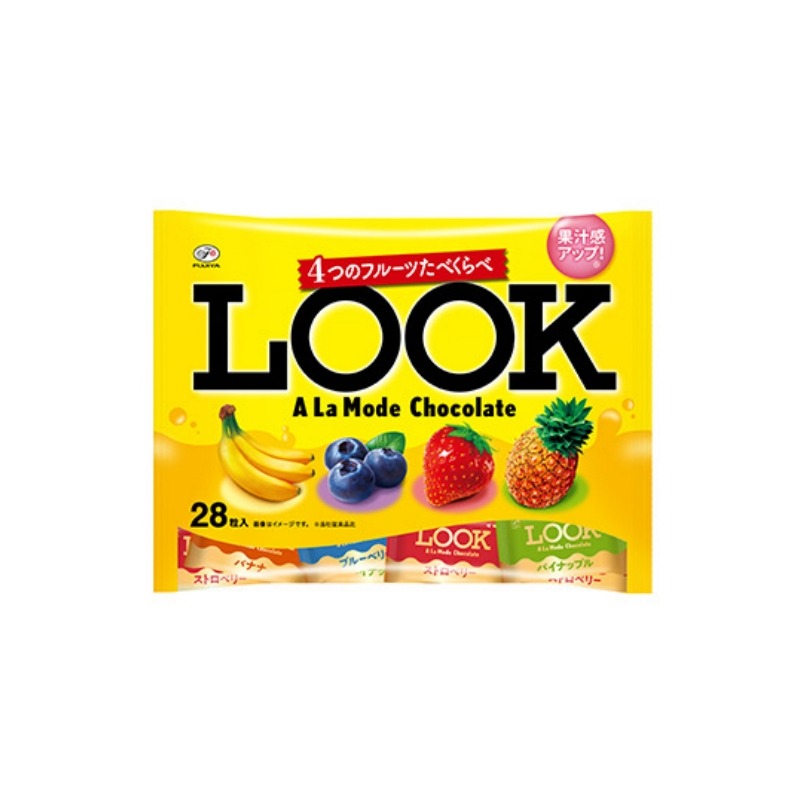 Get Fujiya Look Chocolate Family Pack 28 pieces Delivered | Weee! Asian ...