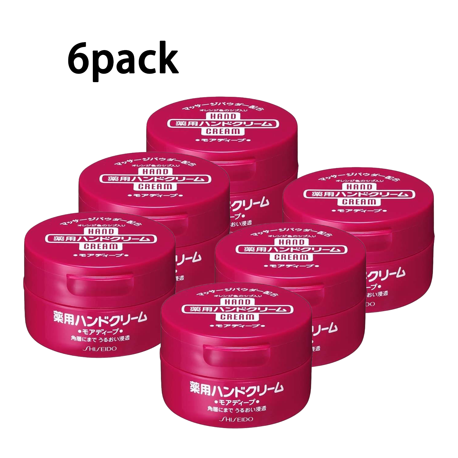 Get SHISEIDO Hand Cream (Pack of 6) Delivered | Weee! Asian Market