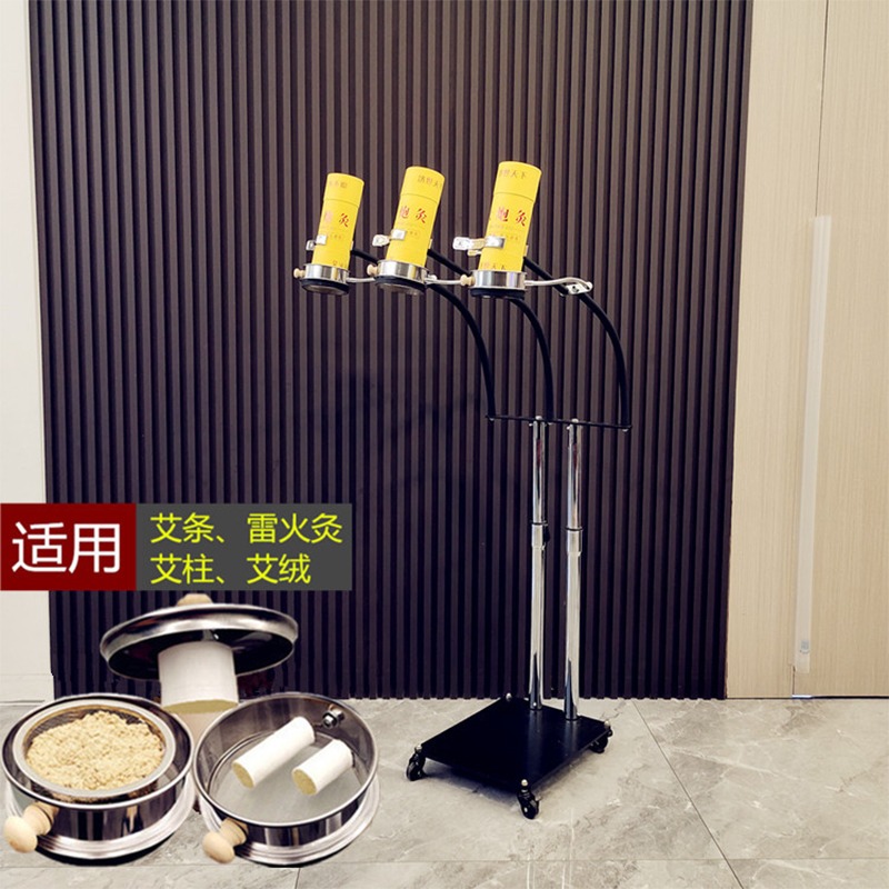 Stainless steel moxibustion instrument - Weee!