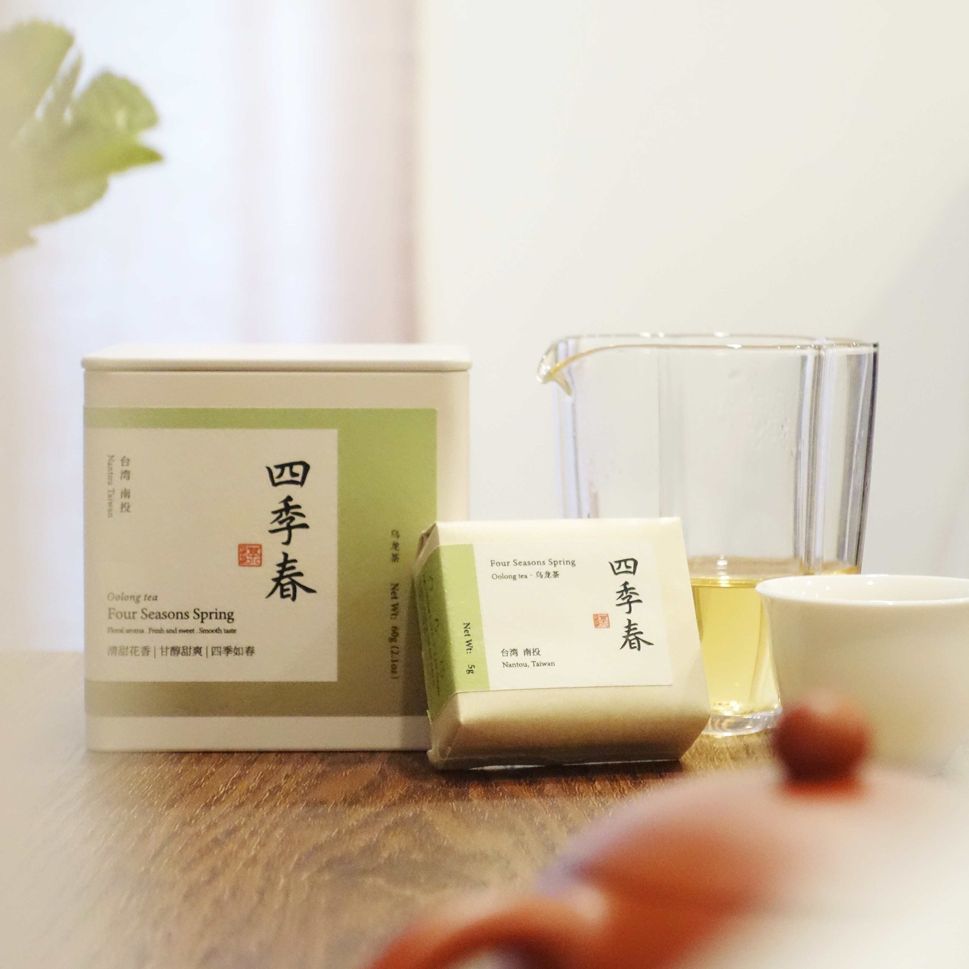 Get Four Seasons Spring - Tea - Taiwan Oolong Tea Delivered | Weee ...