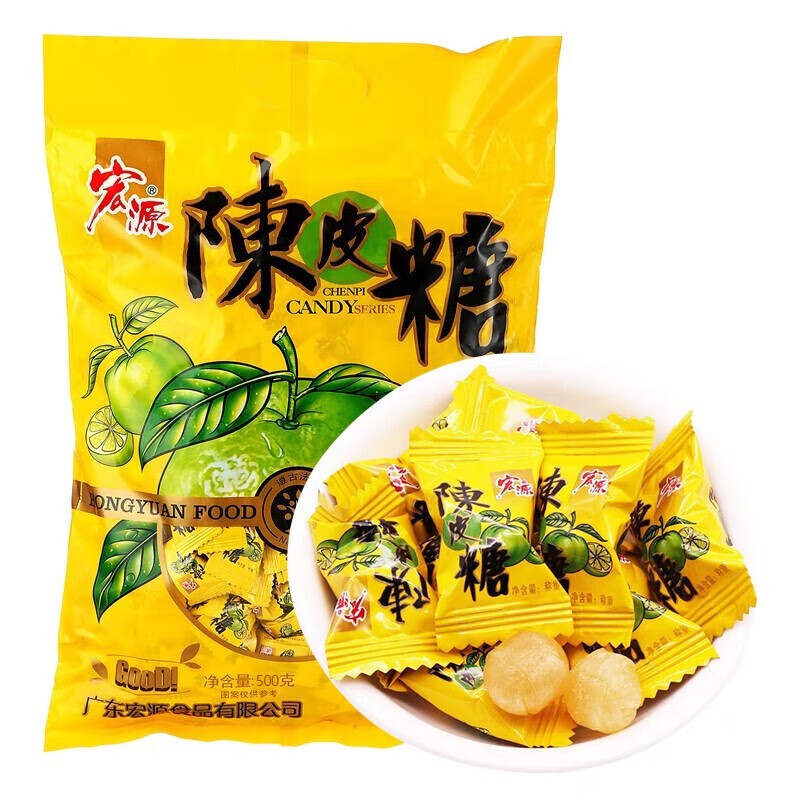 Get Hongyuan Chenpi Candy Delivered | Weee! Asian Market