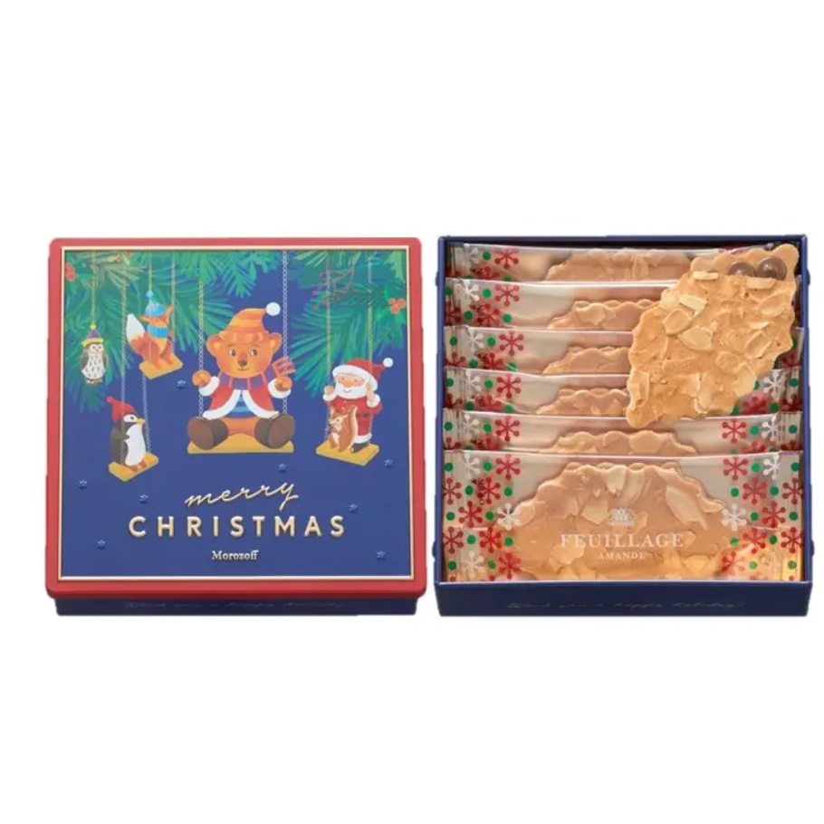 Get MOROZOFF Christmas Limited Feuillage Chocolate Almond Cookies 6pcs ...