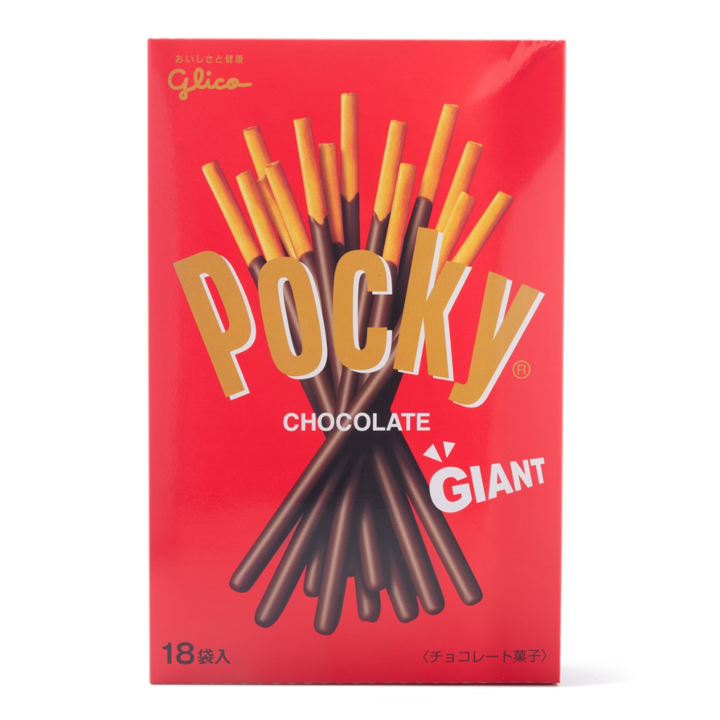 Glico Giant Pocky Chocolate - Weee!