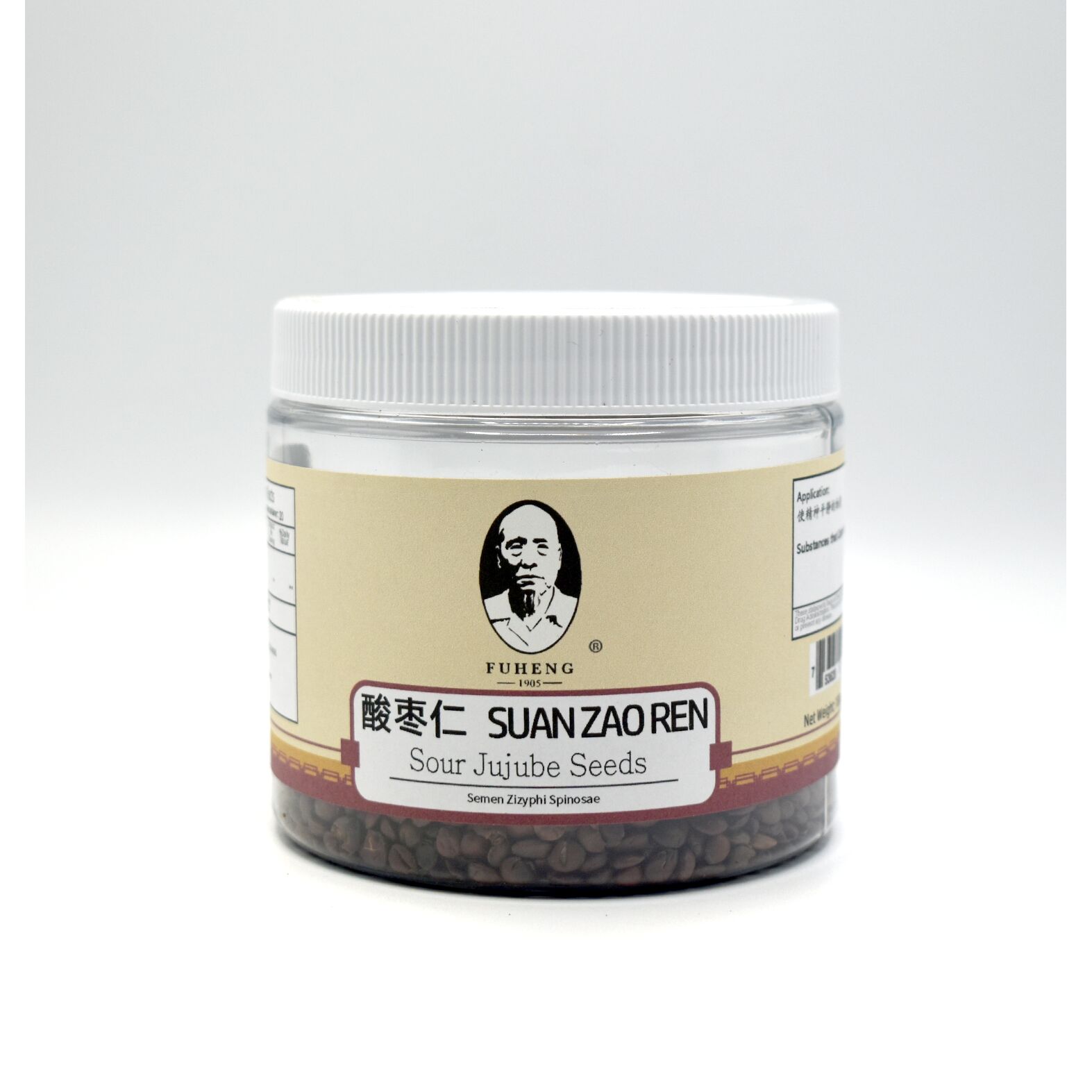 Get SUAN ZAO REN - Sour Jujube Seeds - 100g Delivered | Weee! Asian Market