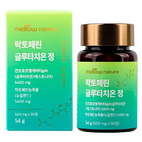 Get Mellow Nature Lactoferrin Glutathione Tablets 600mg x 90 Delivered ...