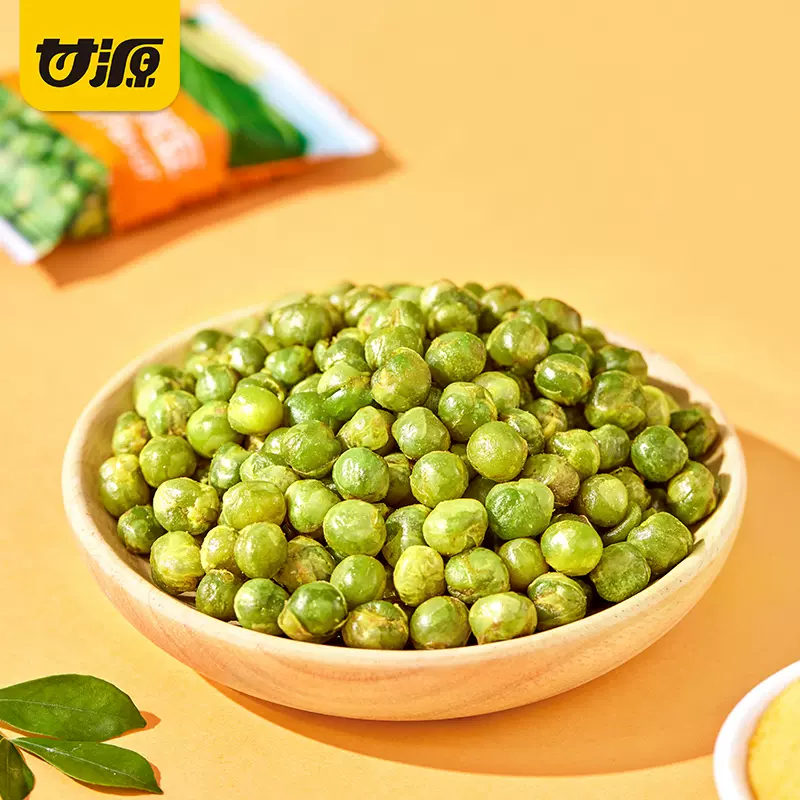 Get Ganyuan Garlic Flavored Green Peas 100g Green Bean Snacks Delivered ...