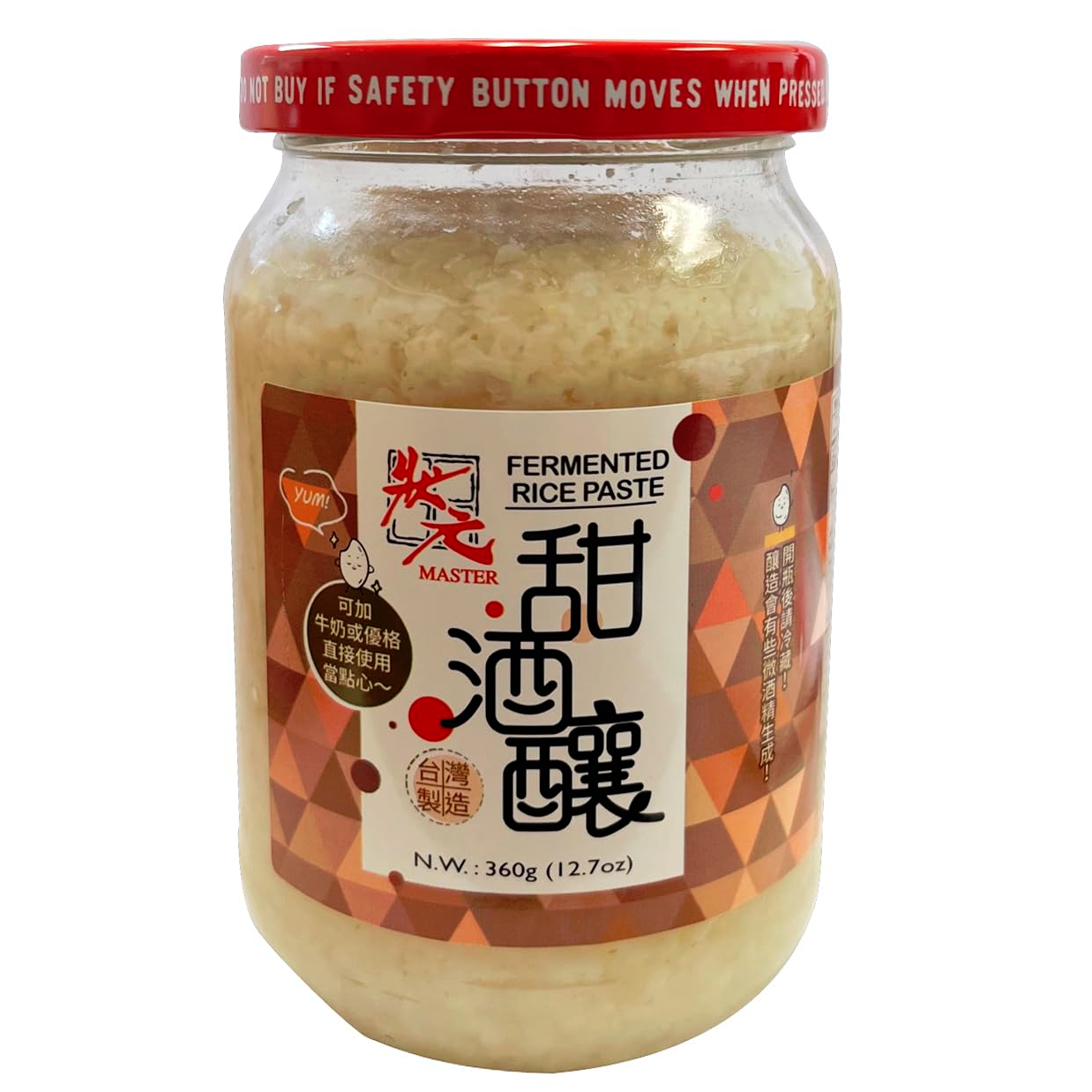 Get Fermented Glutinous Rice Paste 12.7 oz Delivered | Weee! Asian Market