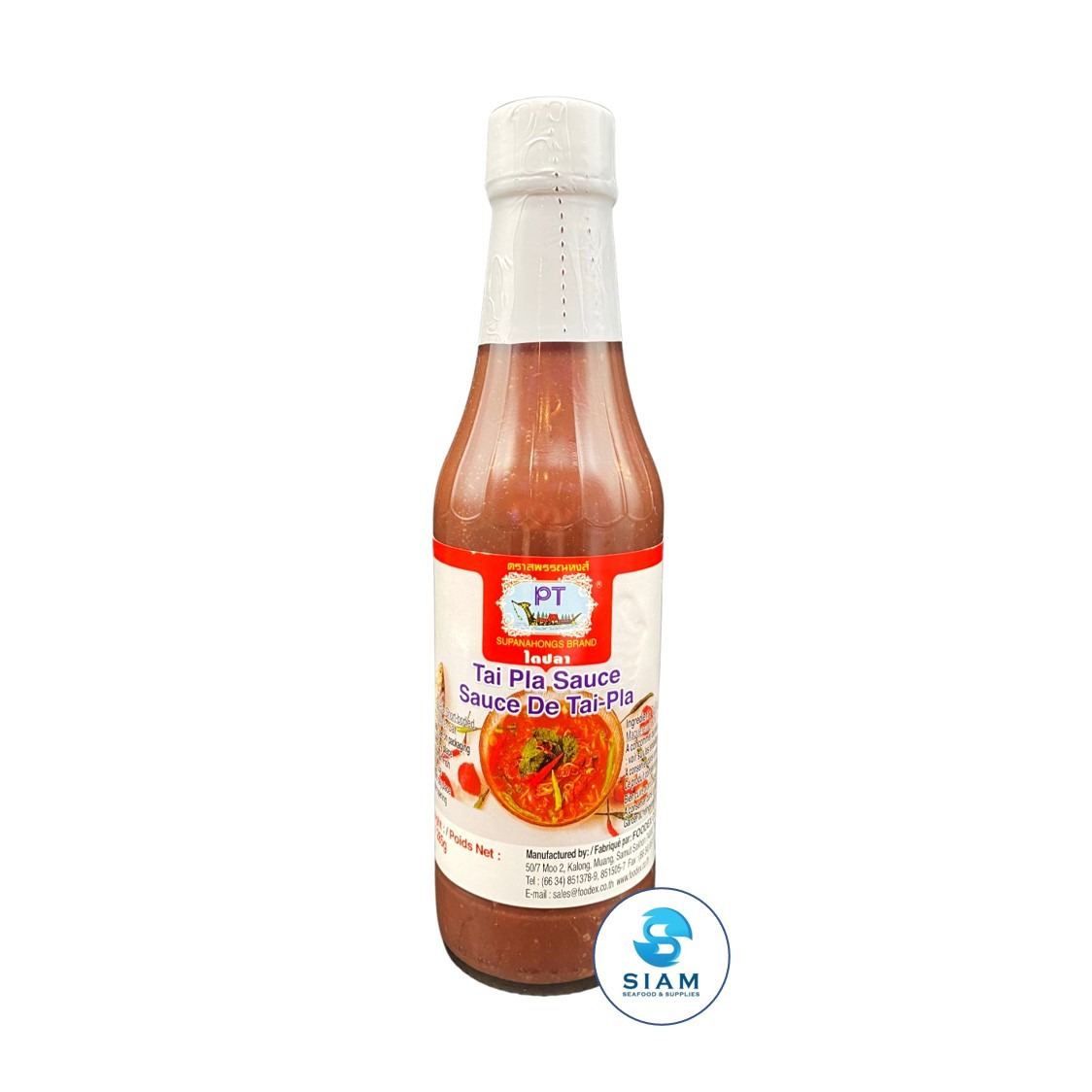 Get Supanahongs Brand Tai Pla Sauce Delivered | Weee! Asian Market