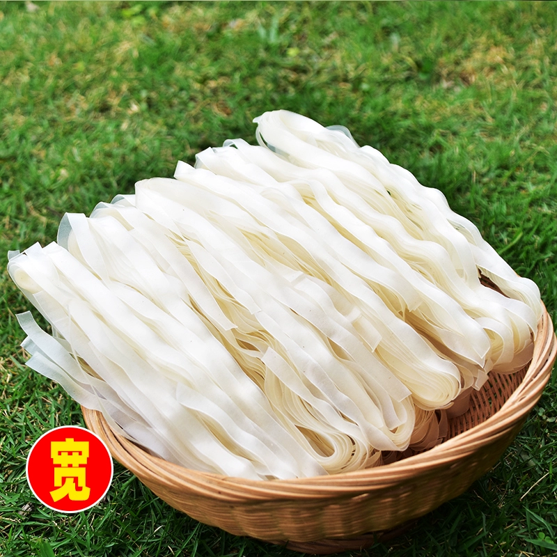 Get Guangxi wide and flat dry rice noodles 500 g Delivered | Weee! Asian Market