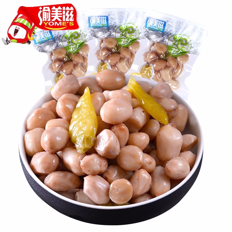 Get Yumizi Pickled Pepper Peanut Rice Chongqing Snacks Delivered | Weee ...