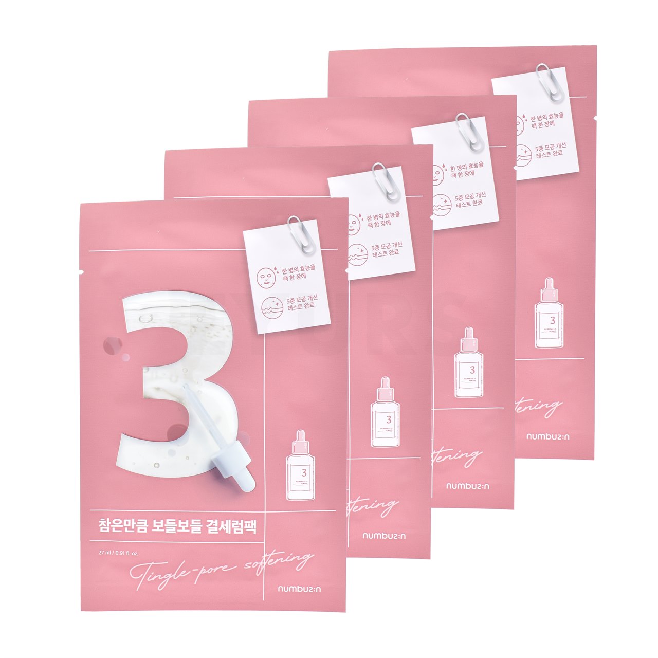 Get numbuzin No.3 Tingle-Pore Softening Sheet Mask Set (1 Box / 4 ...